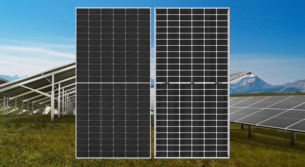 Intersolar: Trina Solar präsentiert Vertex-S+-Photovoltaik-Modul ...