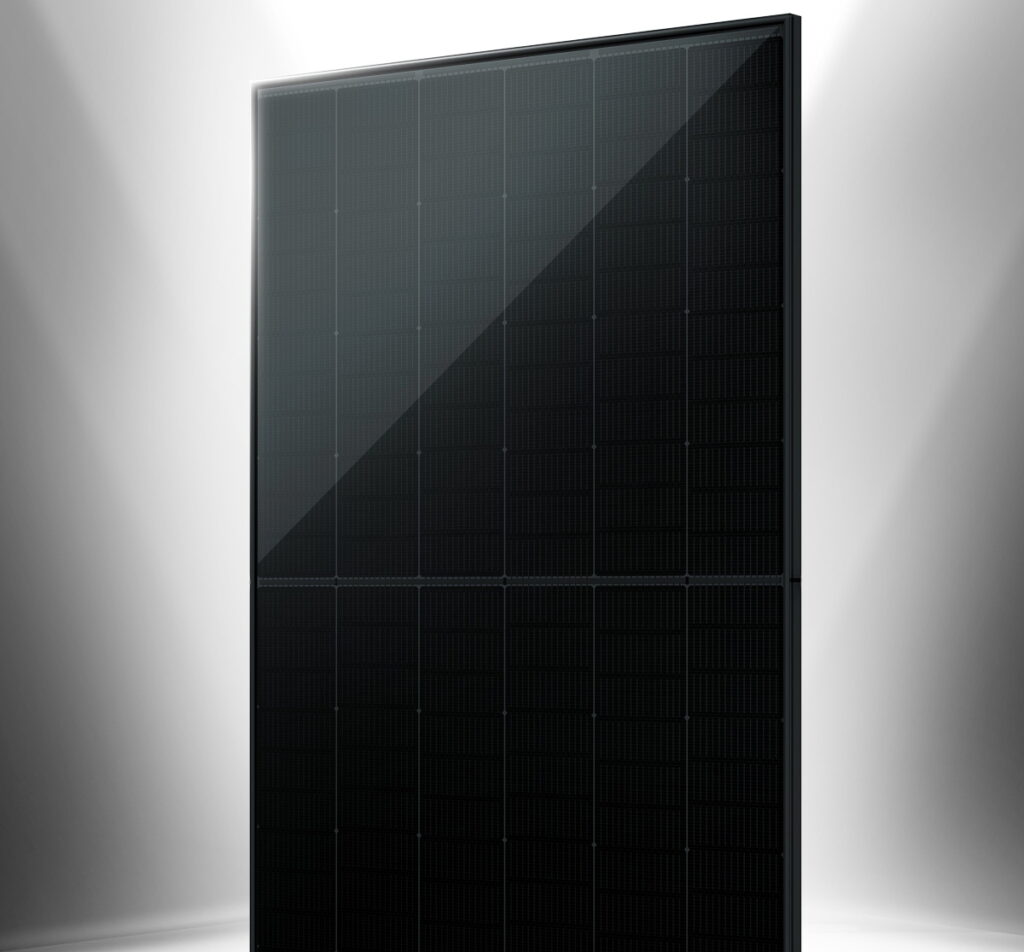 Intersolar: Trina Solar präsentiert Vertex-S+-Photovoltaik-Modul ...